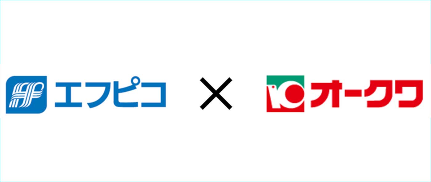 「地球にやさしく！リサイクルの大切さを学ぼう」エフピコ・オークワ 小学校で環境出前授業を実施！ | SDGs fan